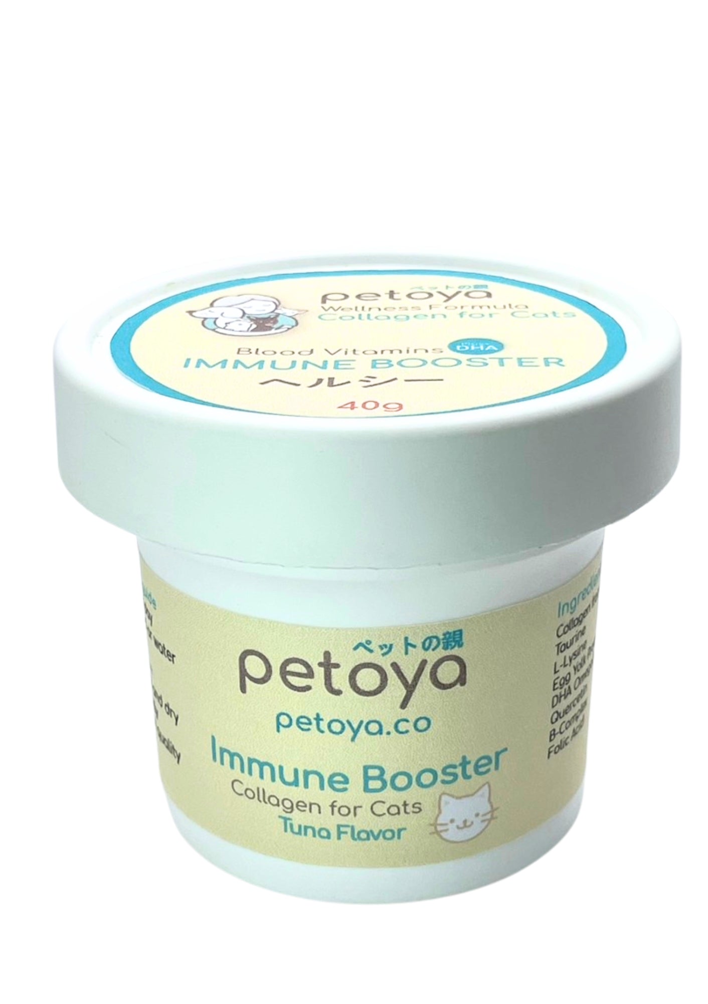 Petoya - Immune Booster Tuna For Cats – Le Bubu Pets